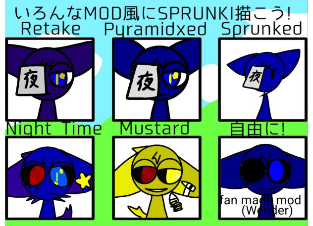 無題687 - ibisPaint