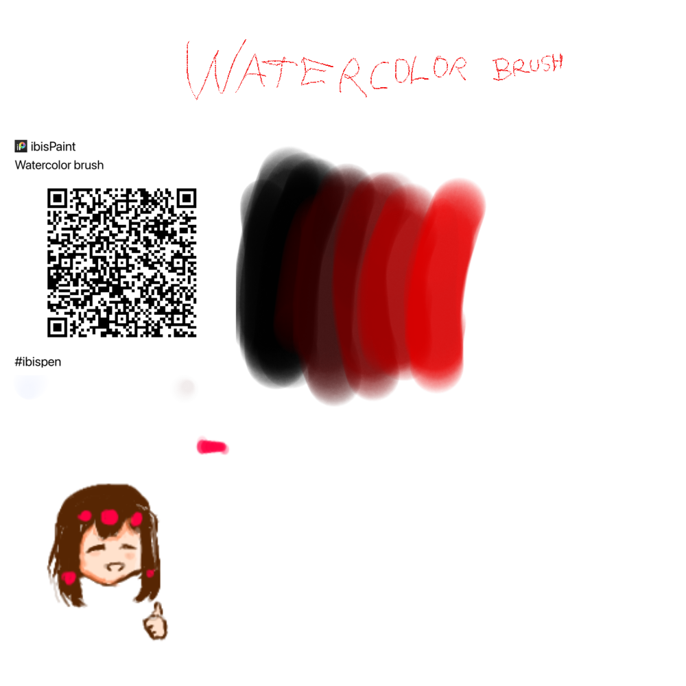 Watercolor brush - ibisPaint