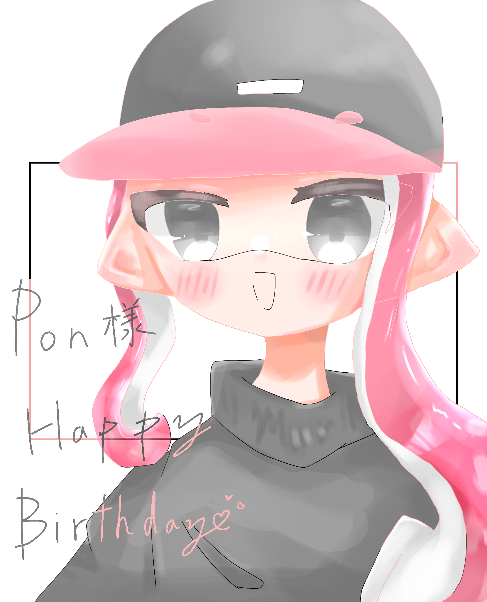 Pon様HPB!! - ibisPaint