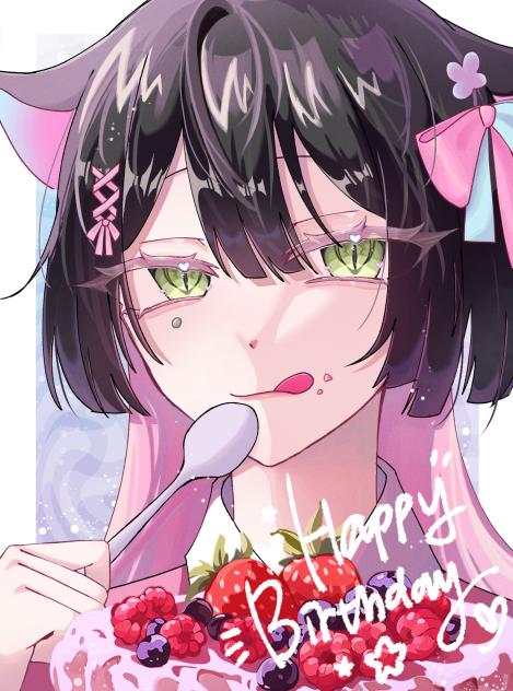 Happy Birthday! - ibisPaint