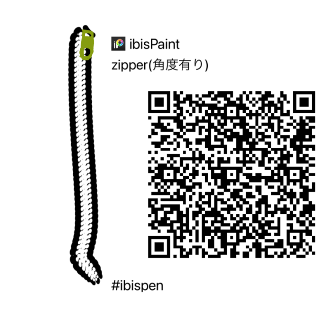 Zipper(角度有り) - ibisPaint