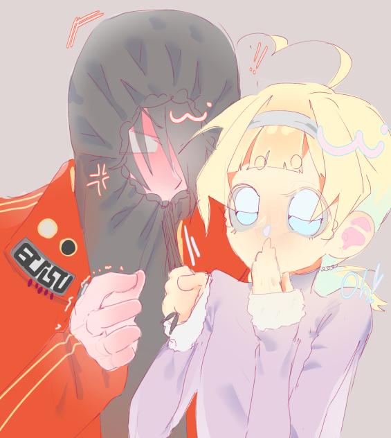 дддг - ibisPaint