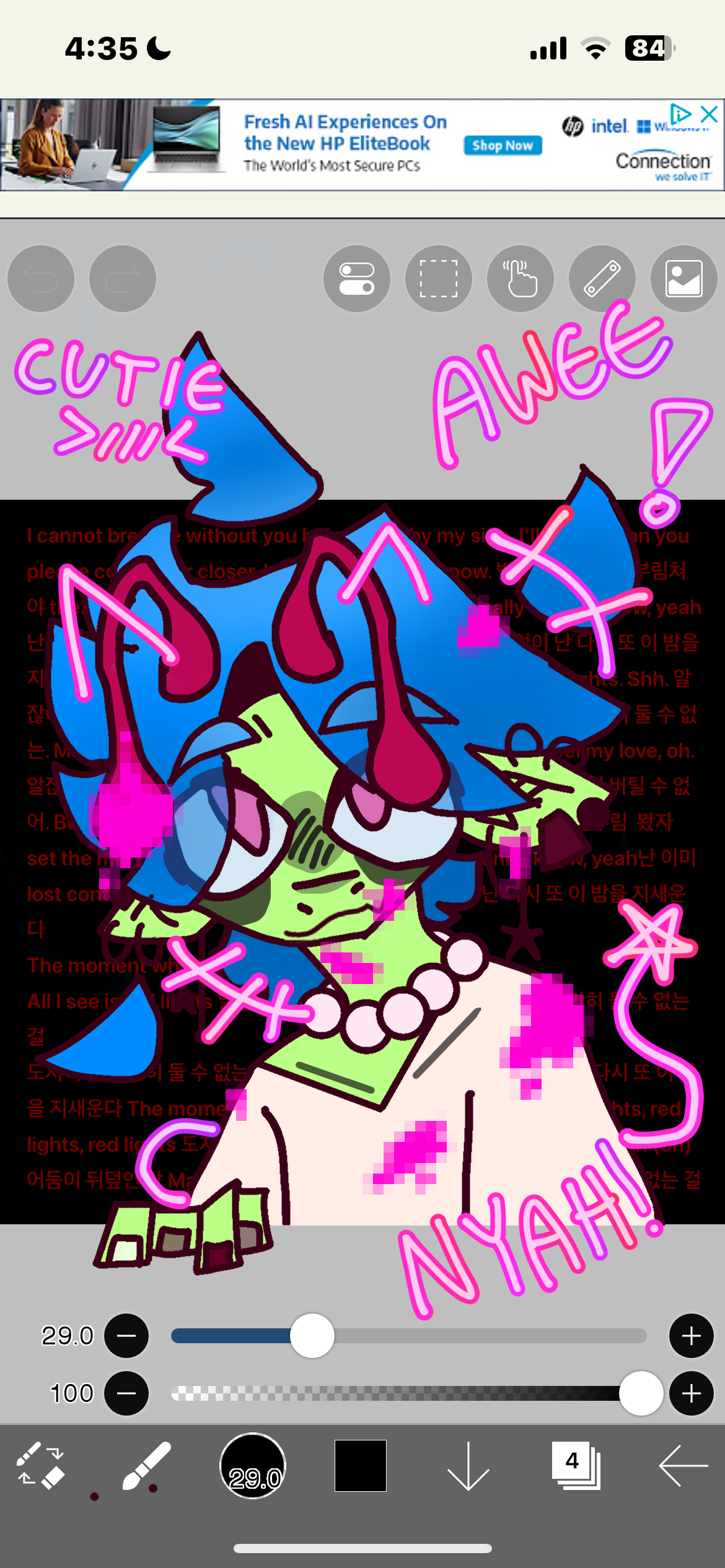 breaking the 4th wall - ibisPaint