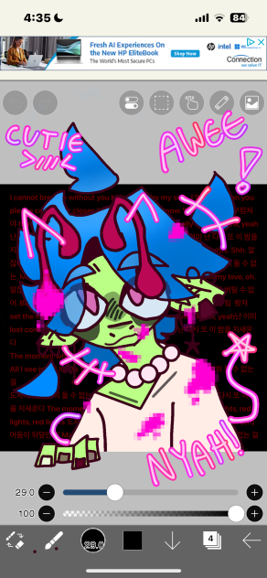 breaking the 4th wall - ibisPaint