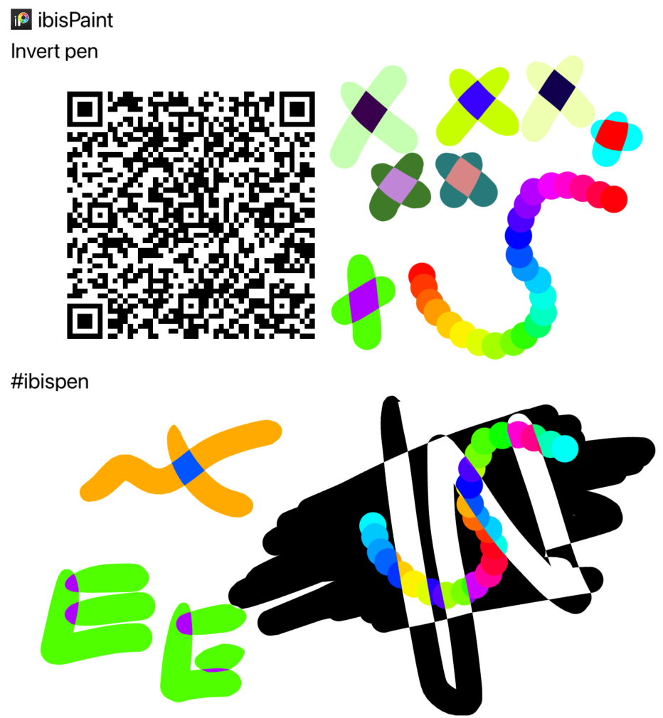 Invert pen - ibisPaint