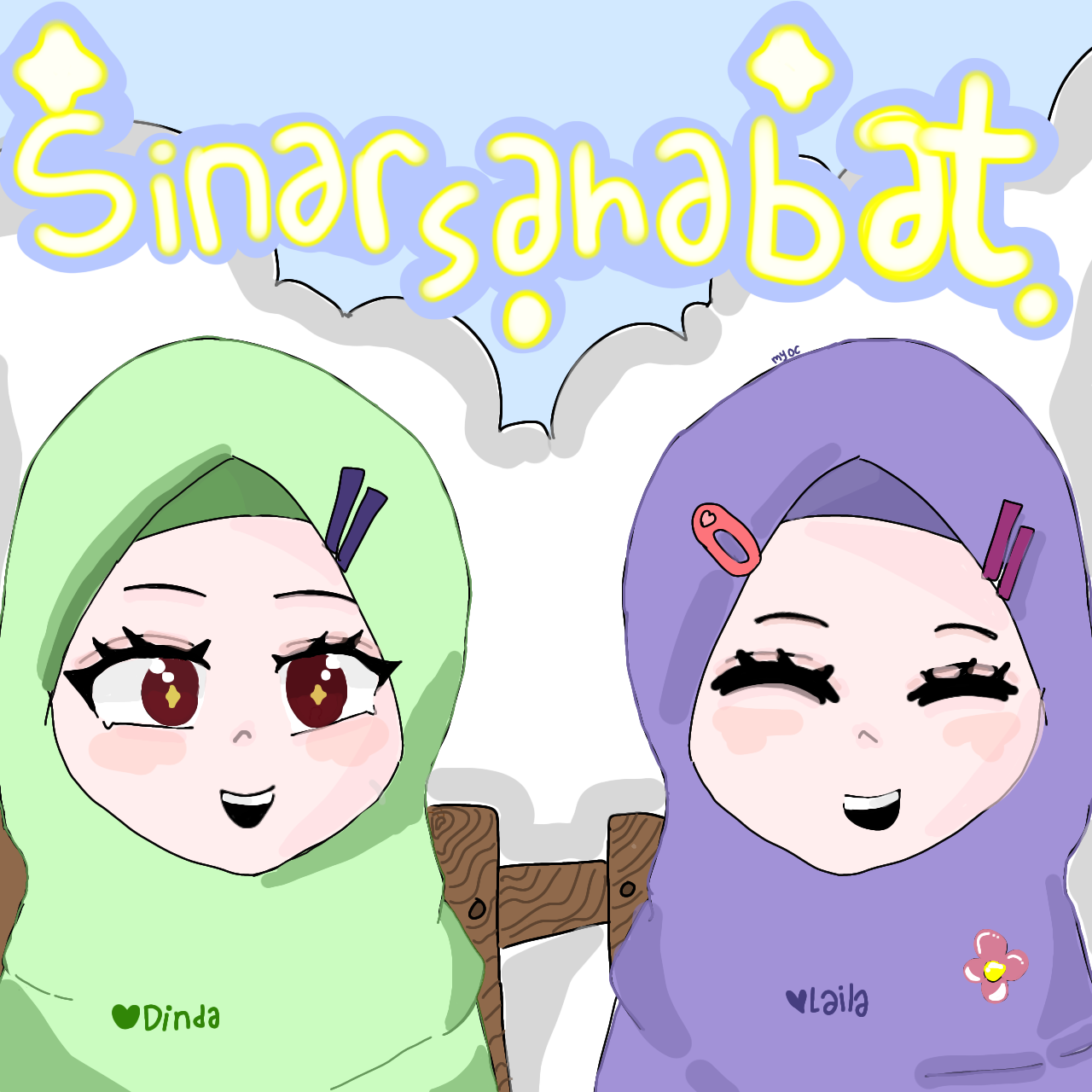 sinar sahabat collab - ibisPaint