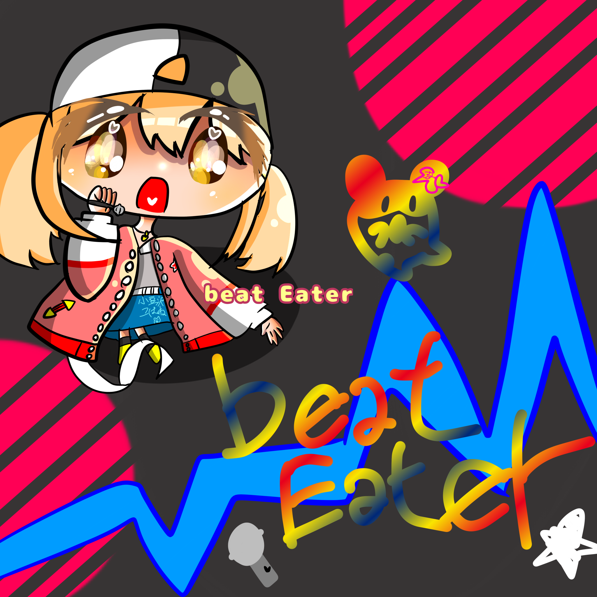beat Eater - ibisPaint