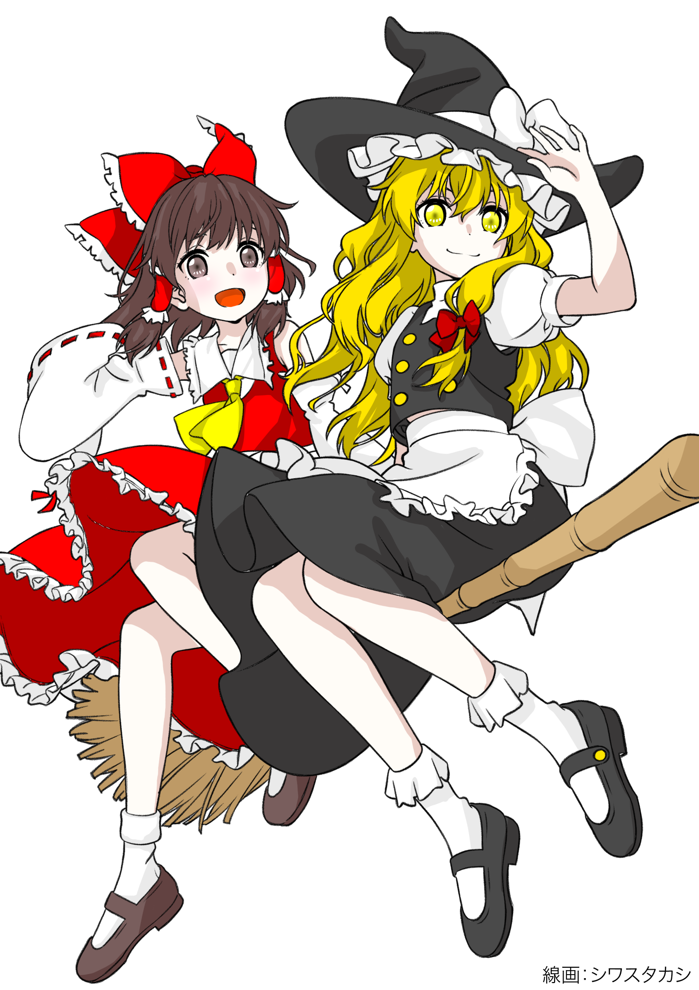 霊夢＆魔理沙 - ibisPaint