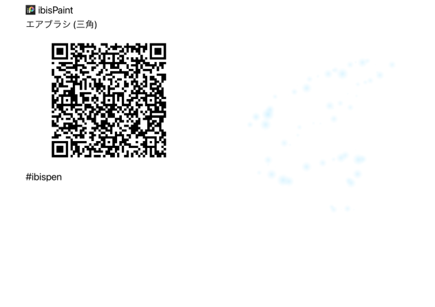 ホワホワ用に - ibisPaint
