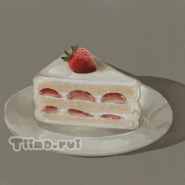 Realistic Cake - ibisPaint