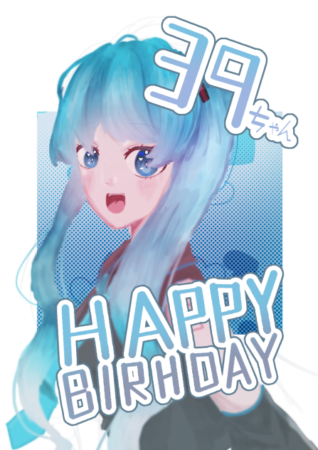 39ちゃん - ibisPaint
