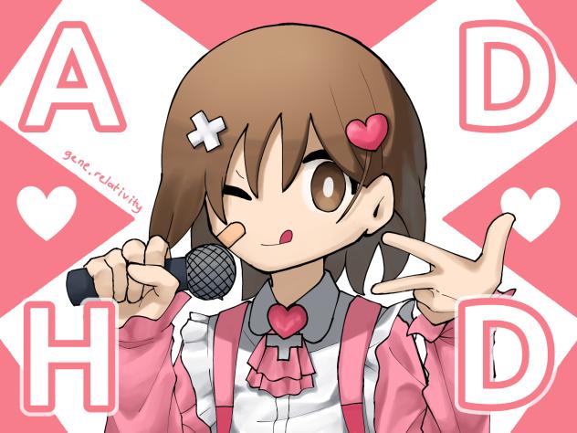 ADHD 🗣🗣 - ibisPaint