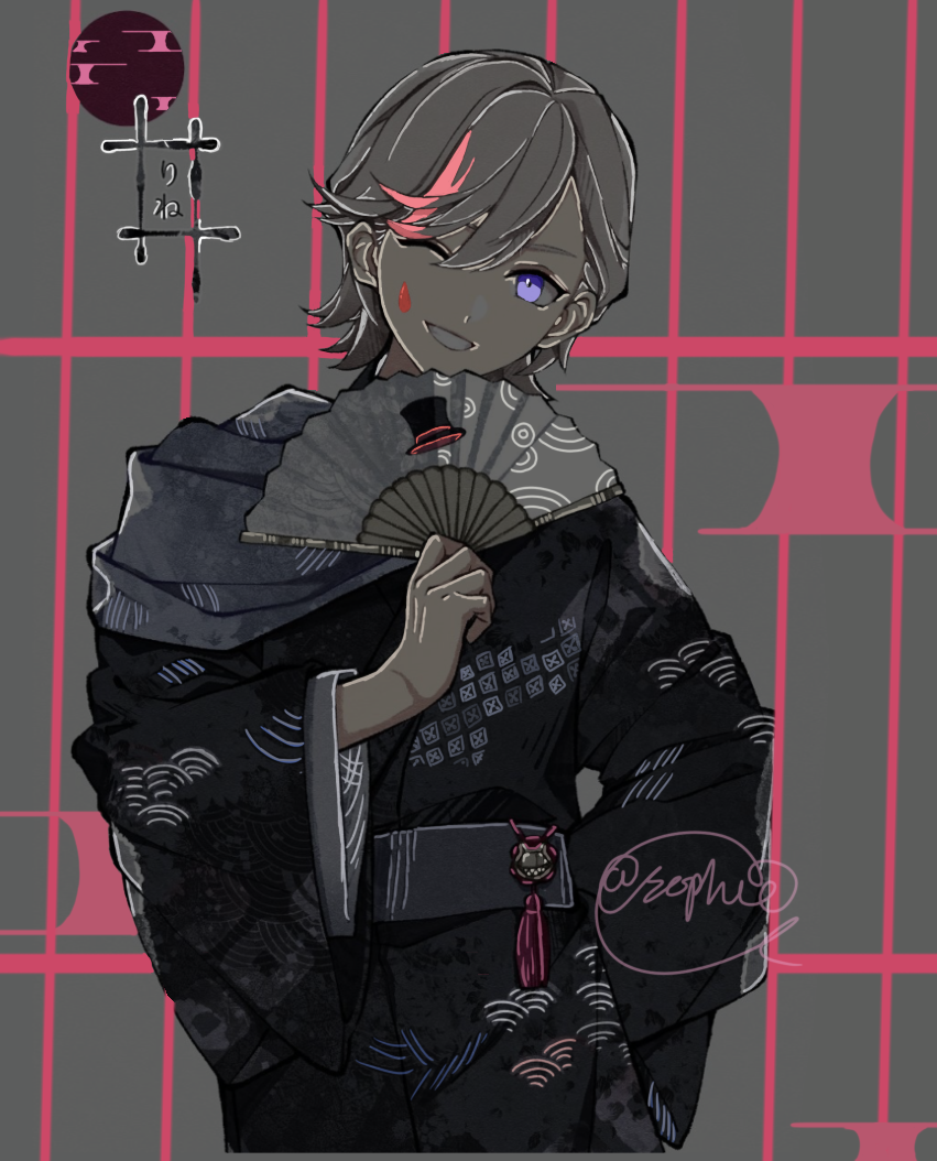 Lyney glow art - ibisPaint