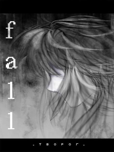 falling down - ibisPaint