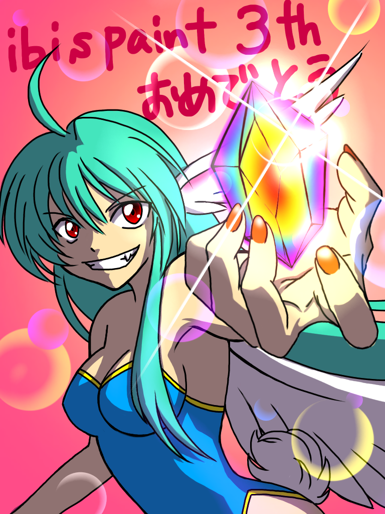 ibis paint 3th！おめでとう！ - ibisPaint