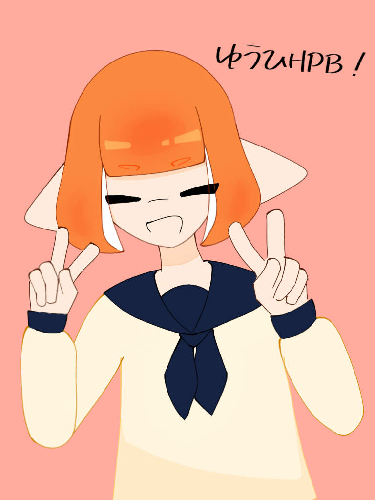 ゆうひHPB！！ - ibisPaint