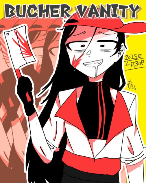 BUTCHER VANITY - ibisPaint