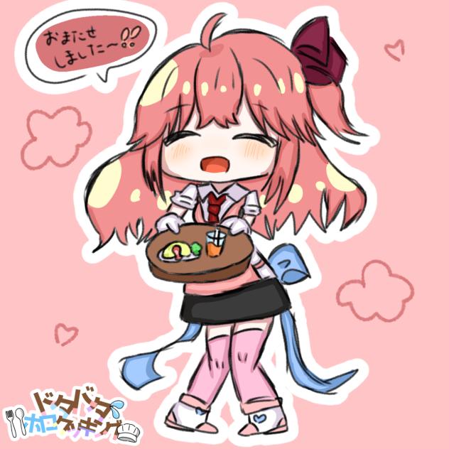 副店長 みこち - ibisPaint