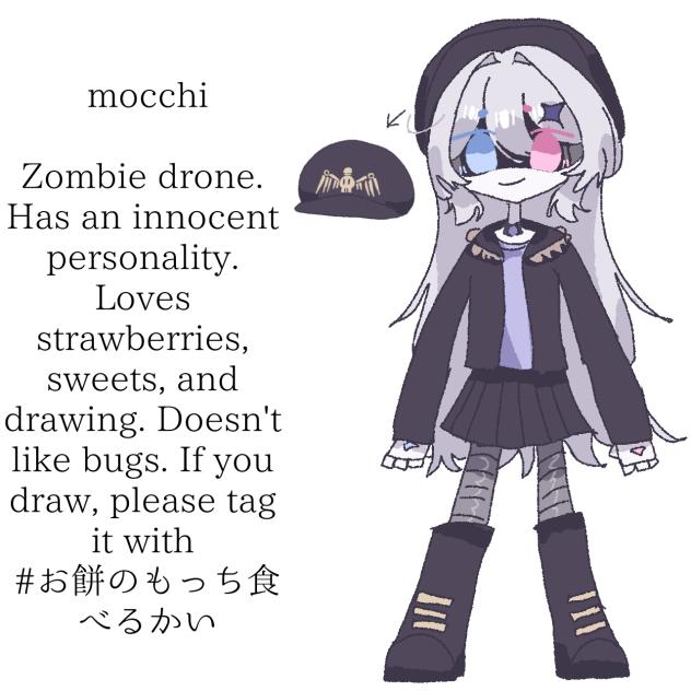 Murder Drones OC - ibisPaint