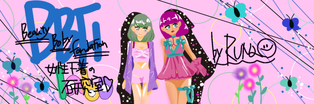 BBF🦋labo - ibisPaint