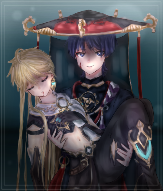 You Lost - ibisPaint