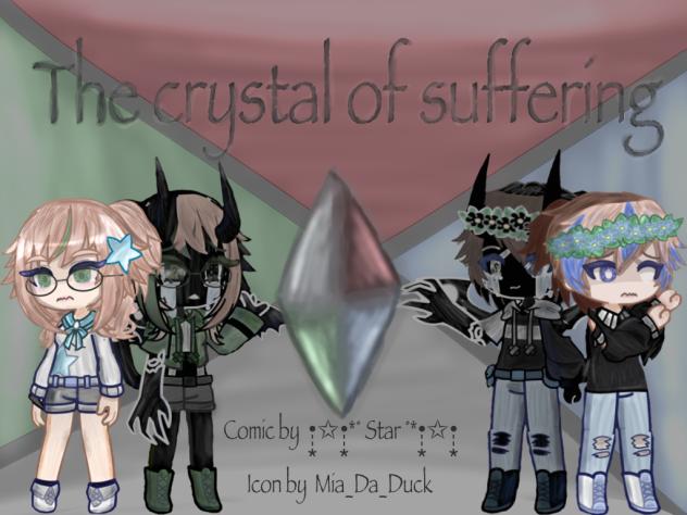 The Crystal Of Suffering Icon Entry - ibisPaint