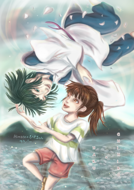 Haku and Chihiro - ibisPaint