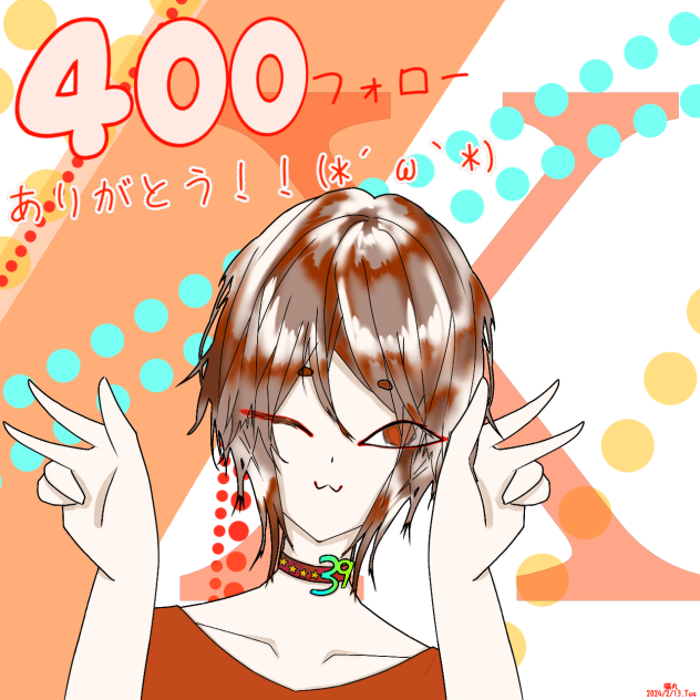 無題49 - ibisPaint