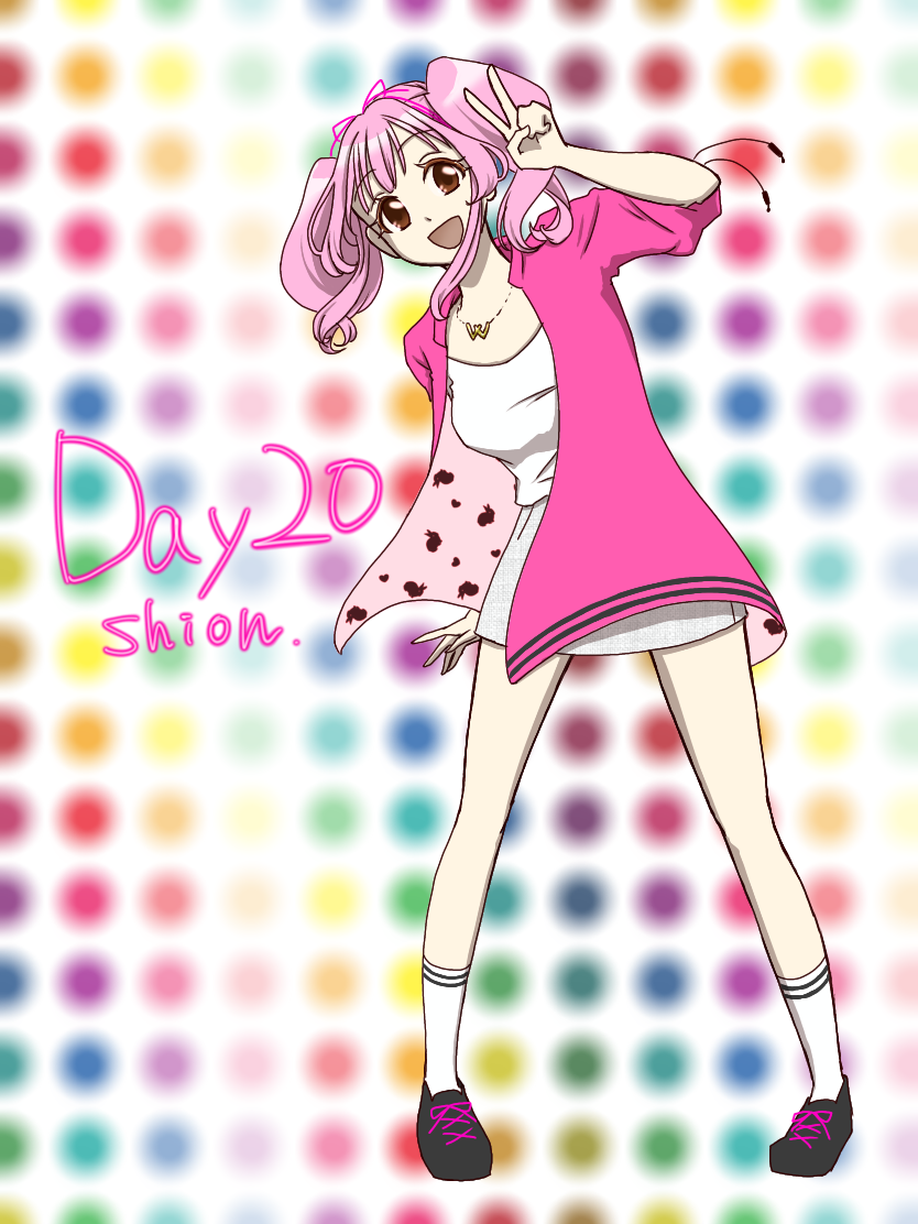 ワンドロ20 - ibisPaint