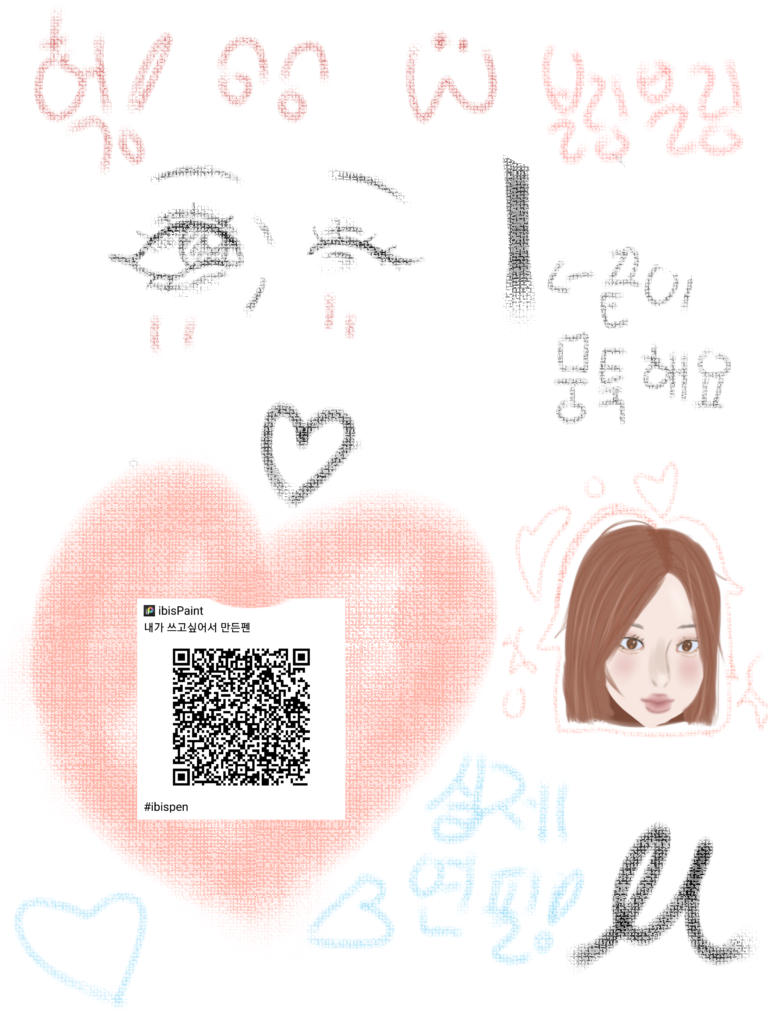 무제557 - ibisPaint