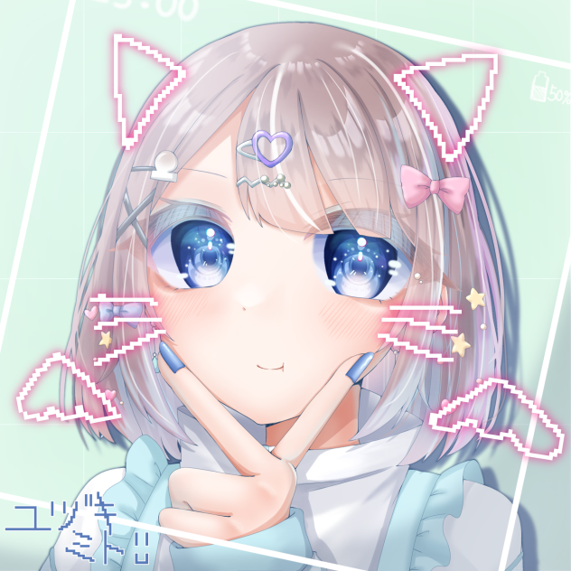 Nya!! - ibisPaint