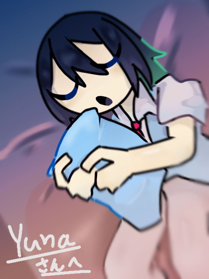 yunaさんへ！ - ibisPaint