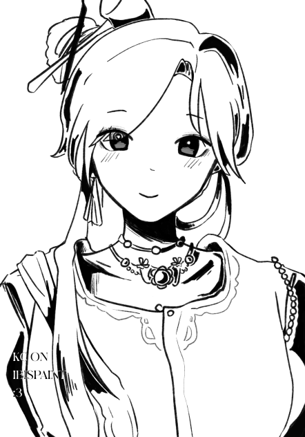 Jiu Niangzi (reverse 1999) - ibisPaint