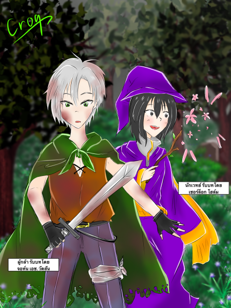 1880 Fantasy AU! - ibisPaint