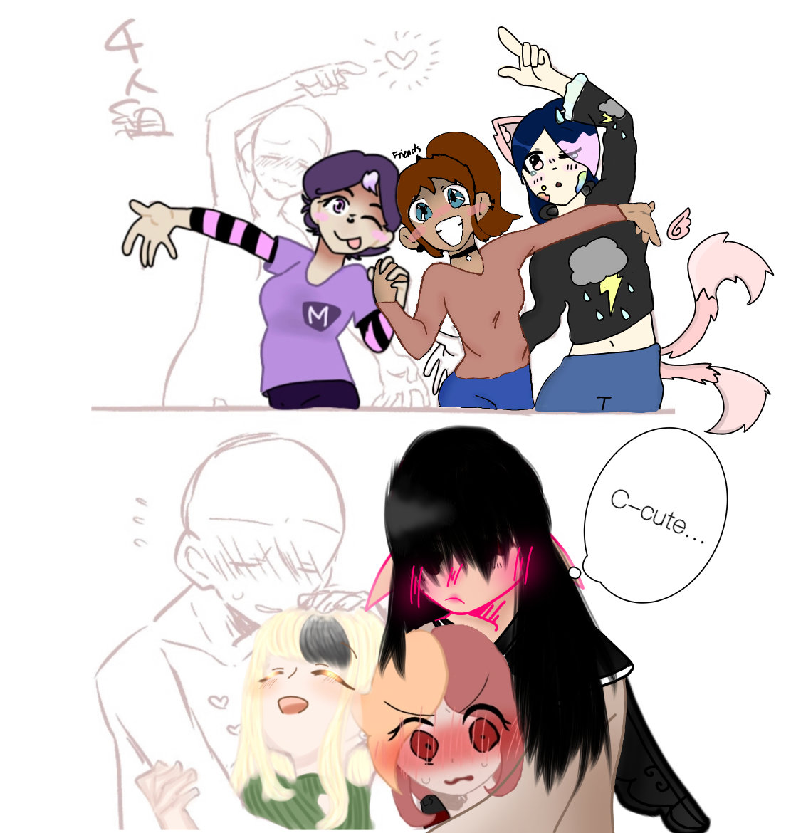 Couples collab or maybe friends Collab - ibisPaint