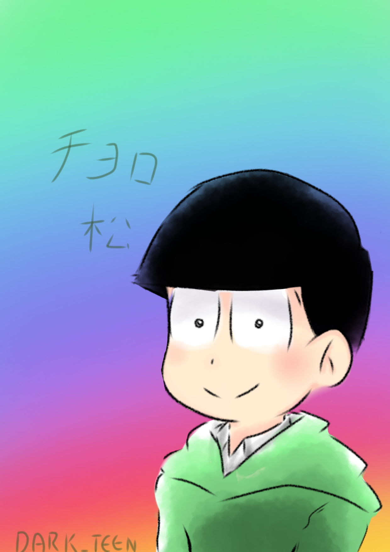 Choromatsu - ibisPaint