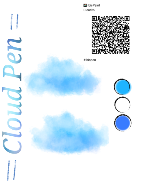 Cloud Pen ☁︎.2023.09.12-00.00 - ibisPaint