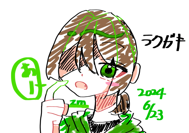 無題410 - ibisPaint