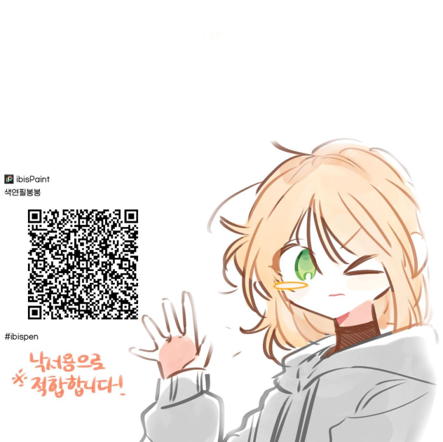 265 sin título - ibisPaint