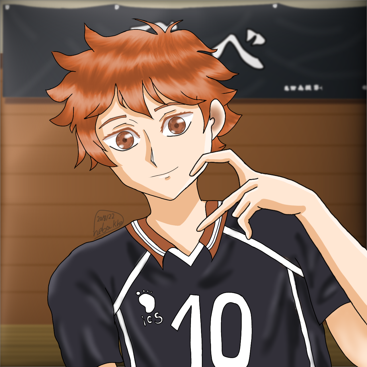 Hinata Shoyo - Haikyuu digital drawing - ibisPaint