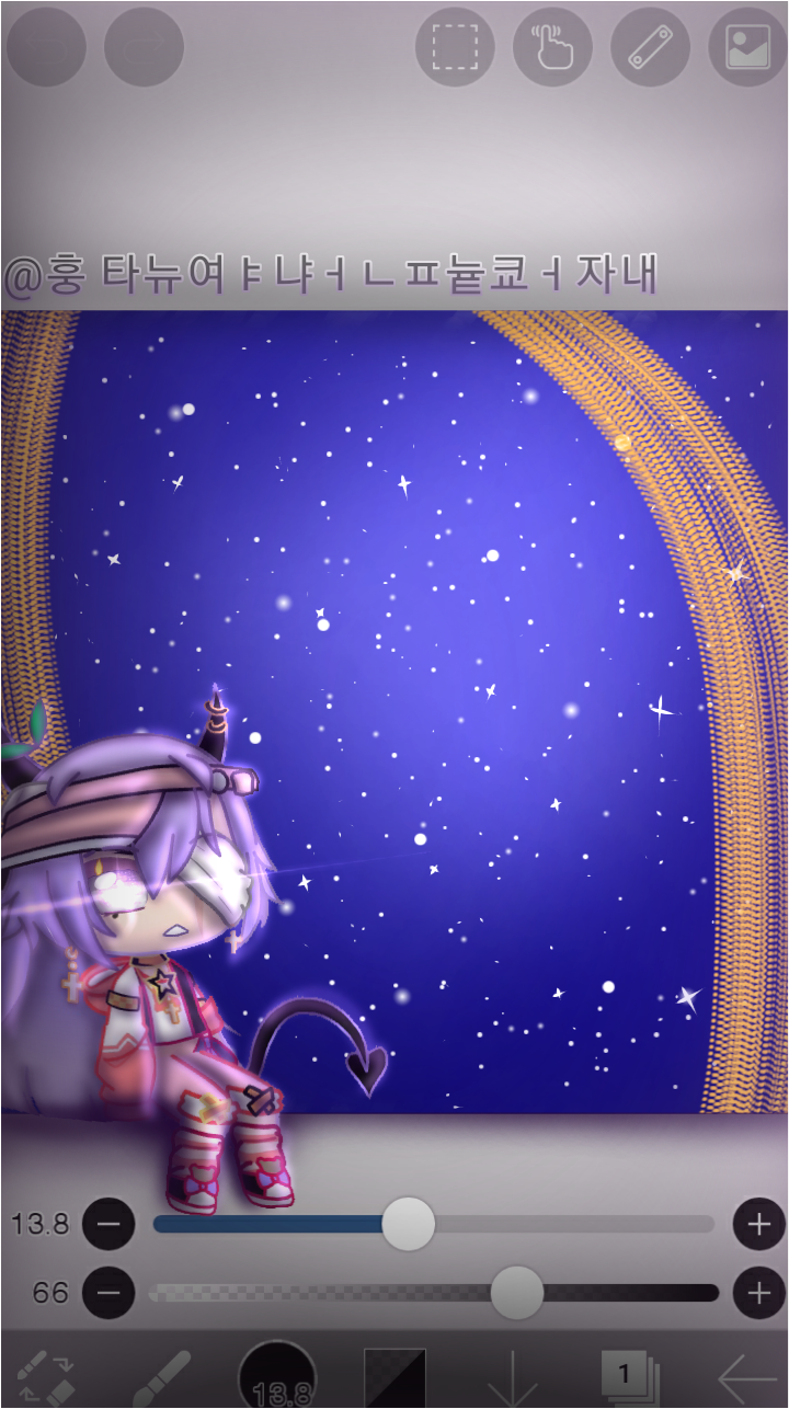 trend edit #1 - ibisPaint