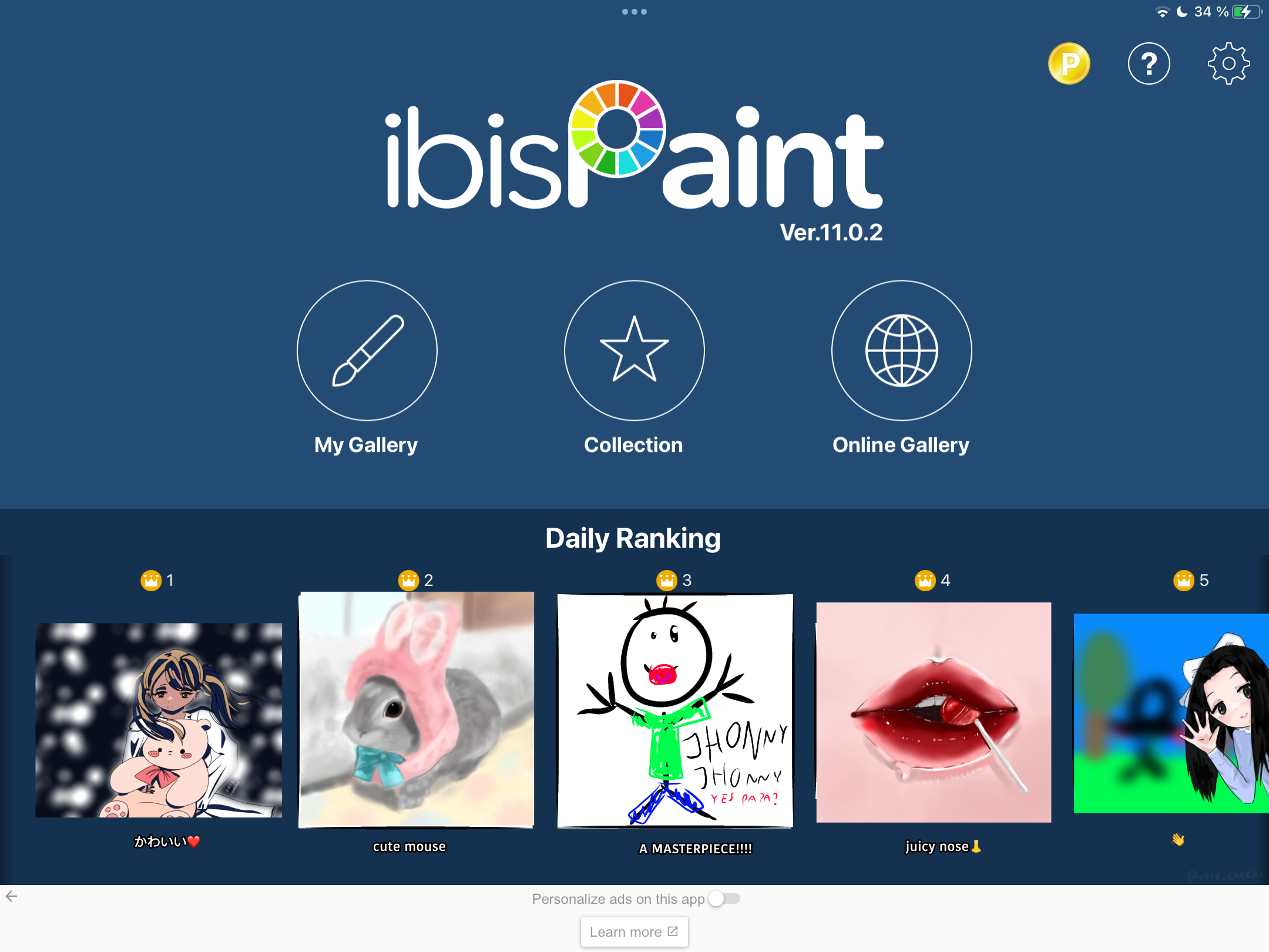 Untitled109 - ibisPaint