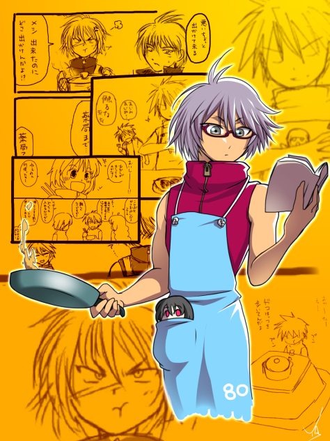 Hg tu home cooking - ibisPaint