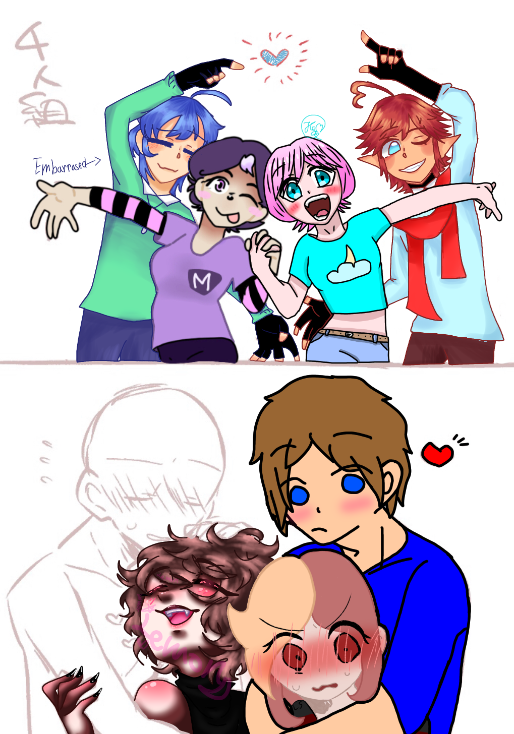 Let’s collab! - ibisPaint