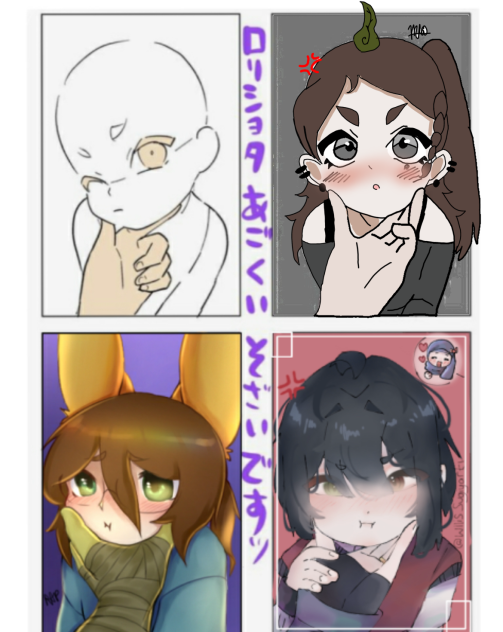 Chibi collab - ibisPaint