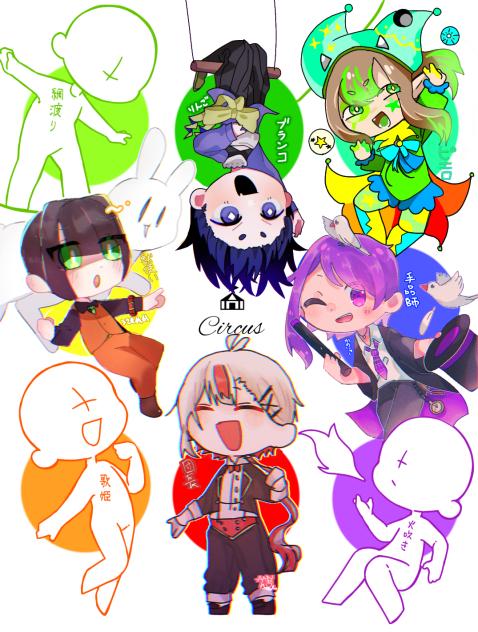 circus collab! - ibisPaint