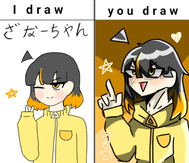 IDYD with Az - ibisPaint