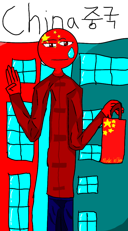 Countyhuman china - ibisPaint