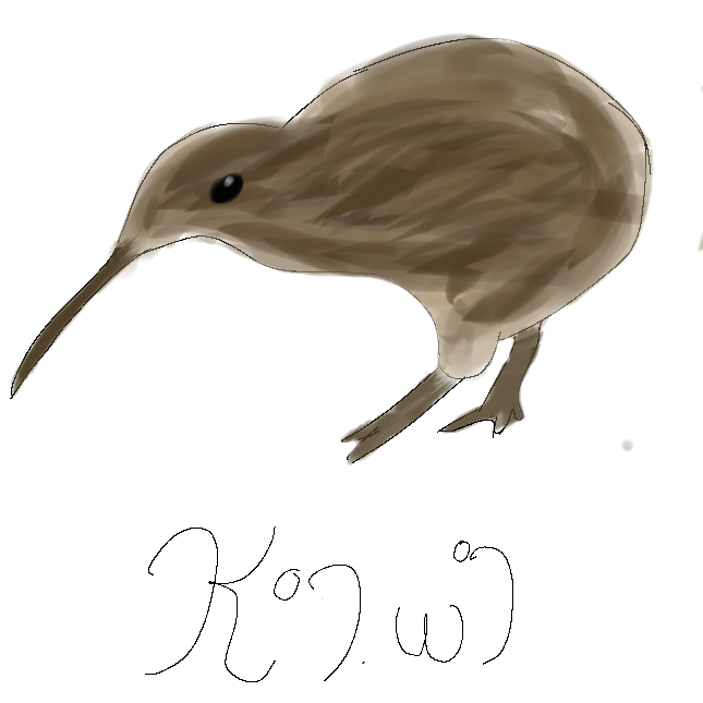 Kiwi!! - ibisPaint