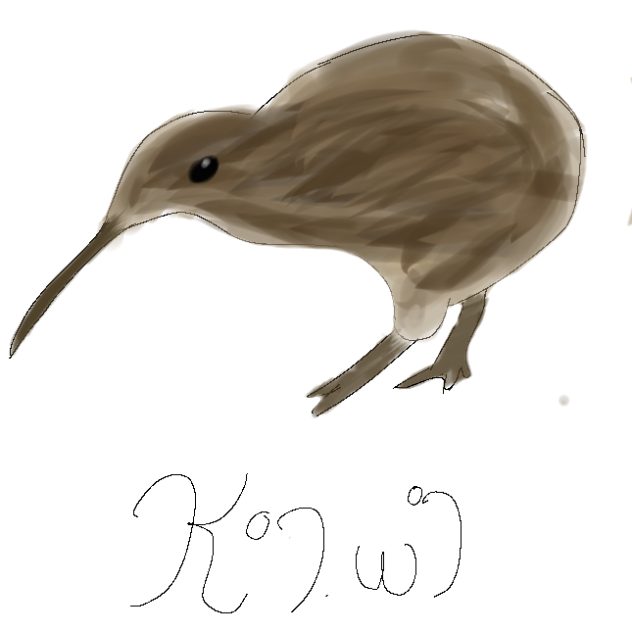 Kiwi!! - ibisPaint